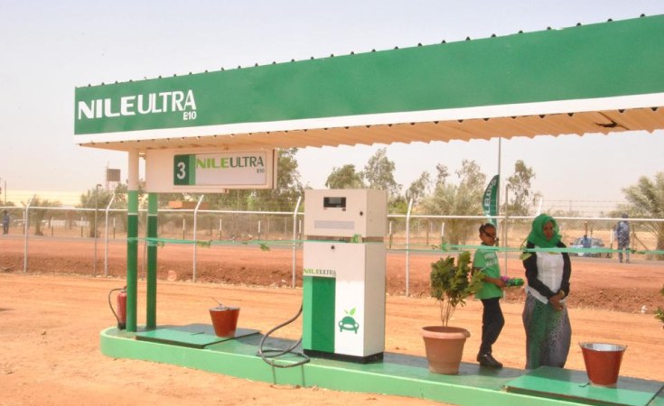 Sudan: Economic Success Story - Nile Petroleum in Ethiopia - allAfrica.com